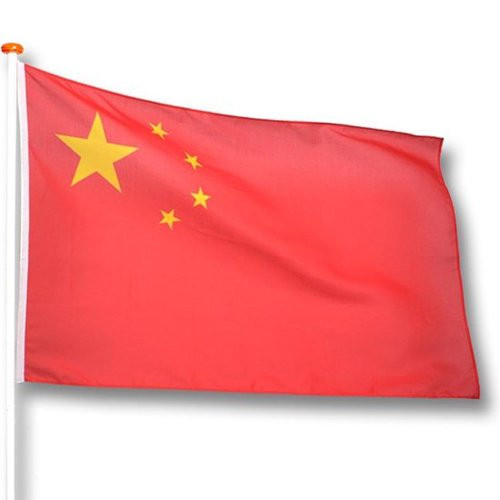 Chinese vlag - 150x90cm kopen? Bestel Chinese vlag - 150x90cm ZOAG0037 ...